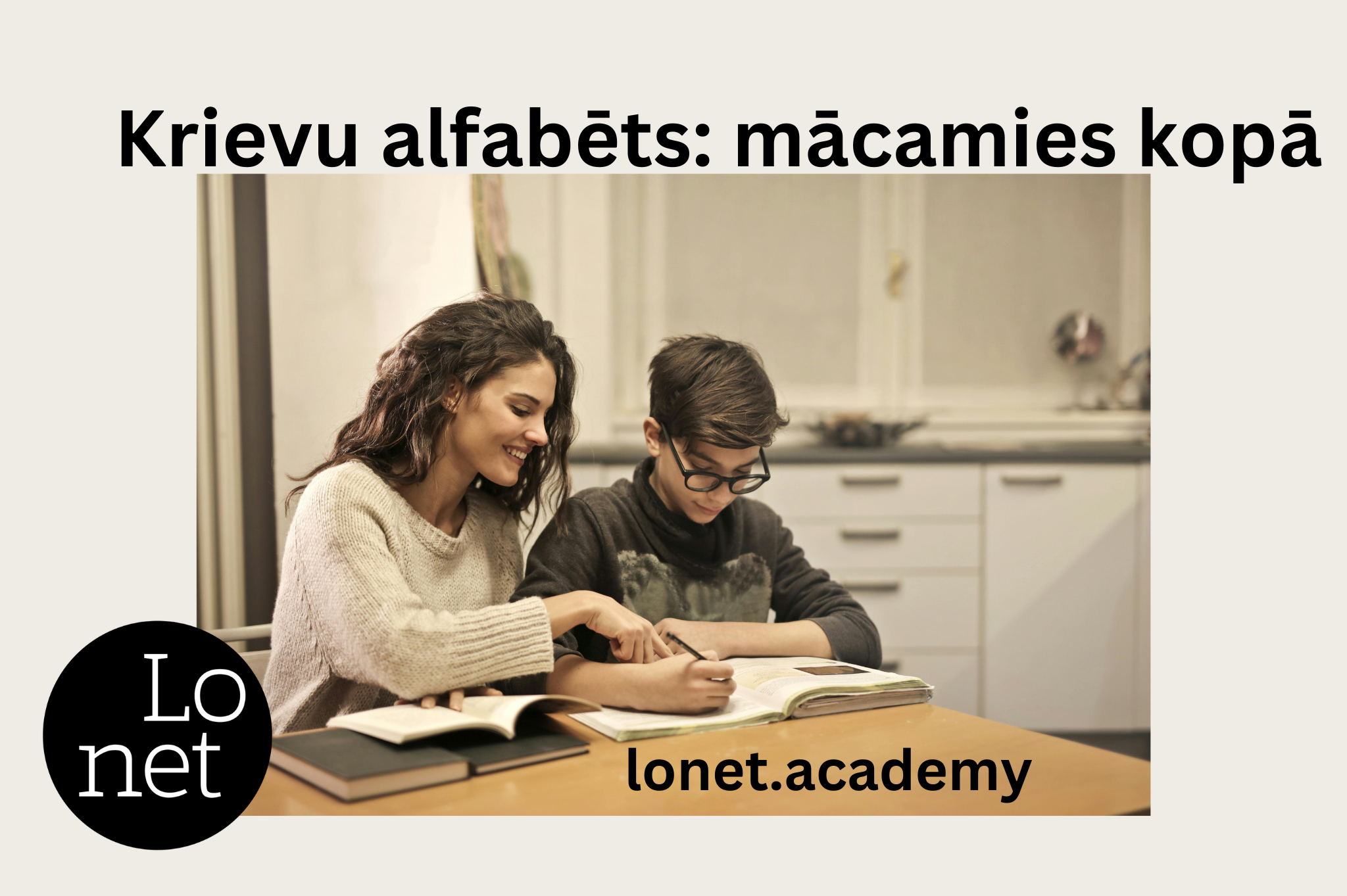 Krievu alfabēts, burti un skaņas: krievu valoda iesācējiem